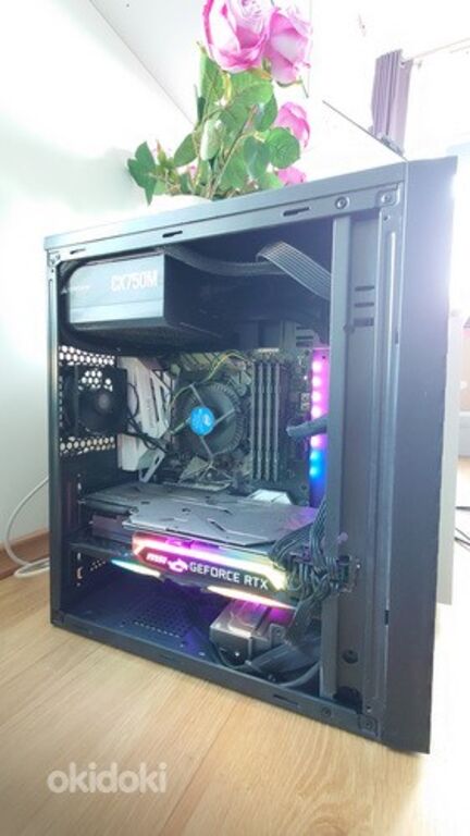 Mänguri arvuti - Soov.ee