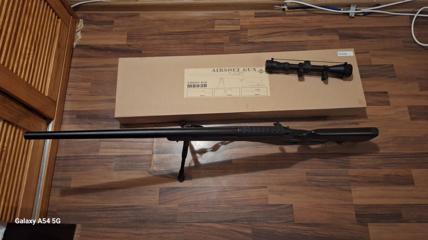 Airsoft snaiper - Soov.ee