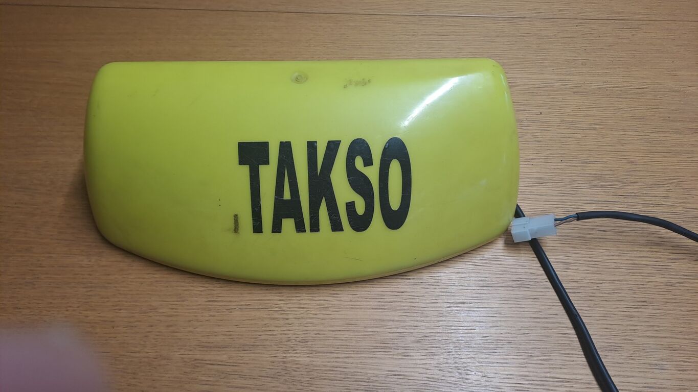 Takso lisavarustus printeriga.Plafoon eraldi. - Soov.ee