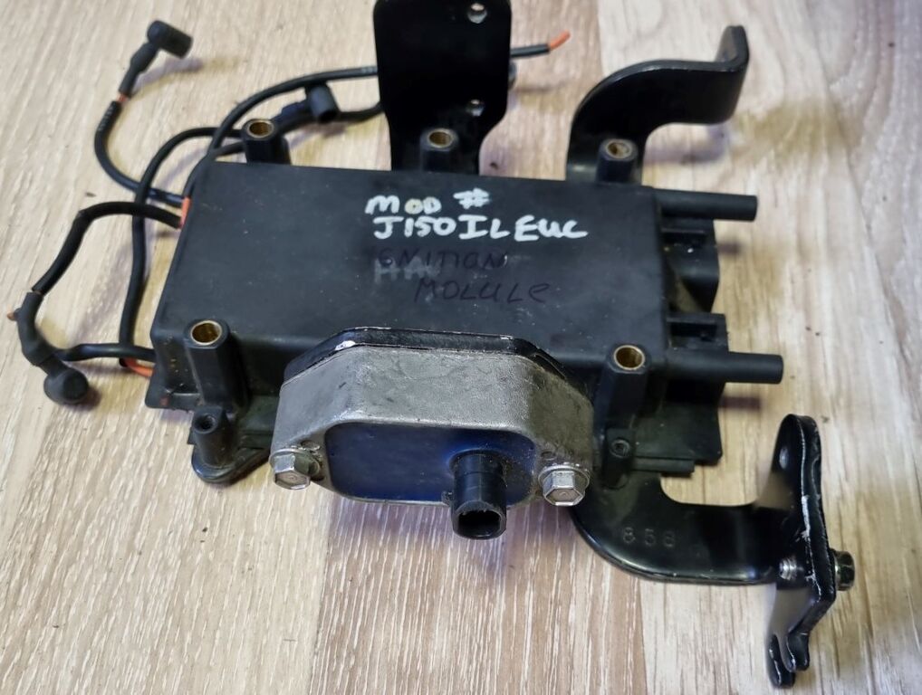 Evinrude Johnson OMC 0586381 150-175 hp - Soov.ee