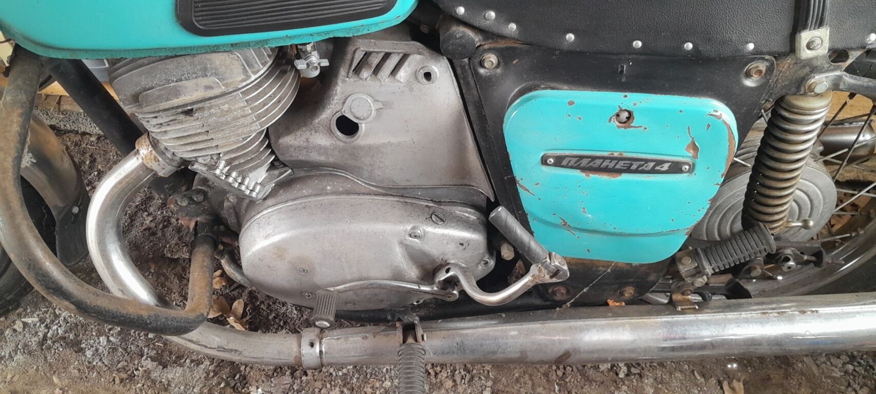 IZ Planeta 4 1985 - Soov.ee