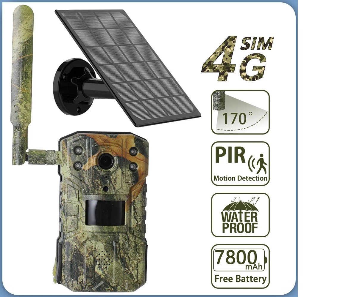 Rajakaamera UCon 4MP 4G+128GB card - Soov.ee