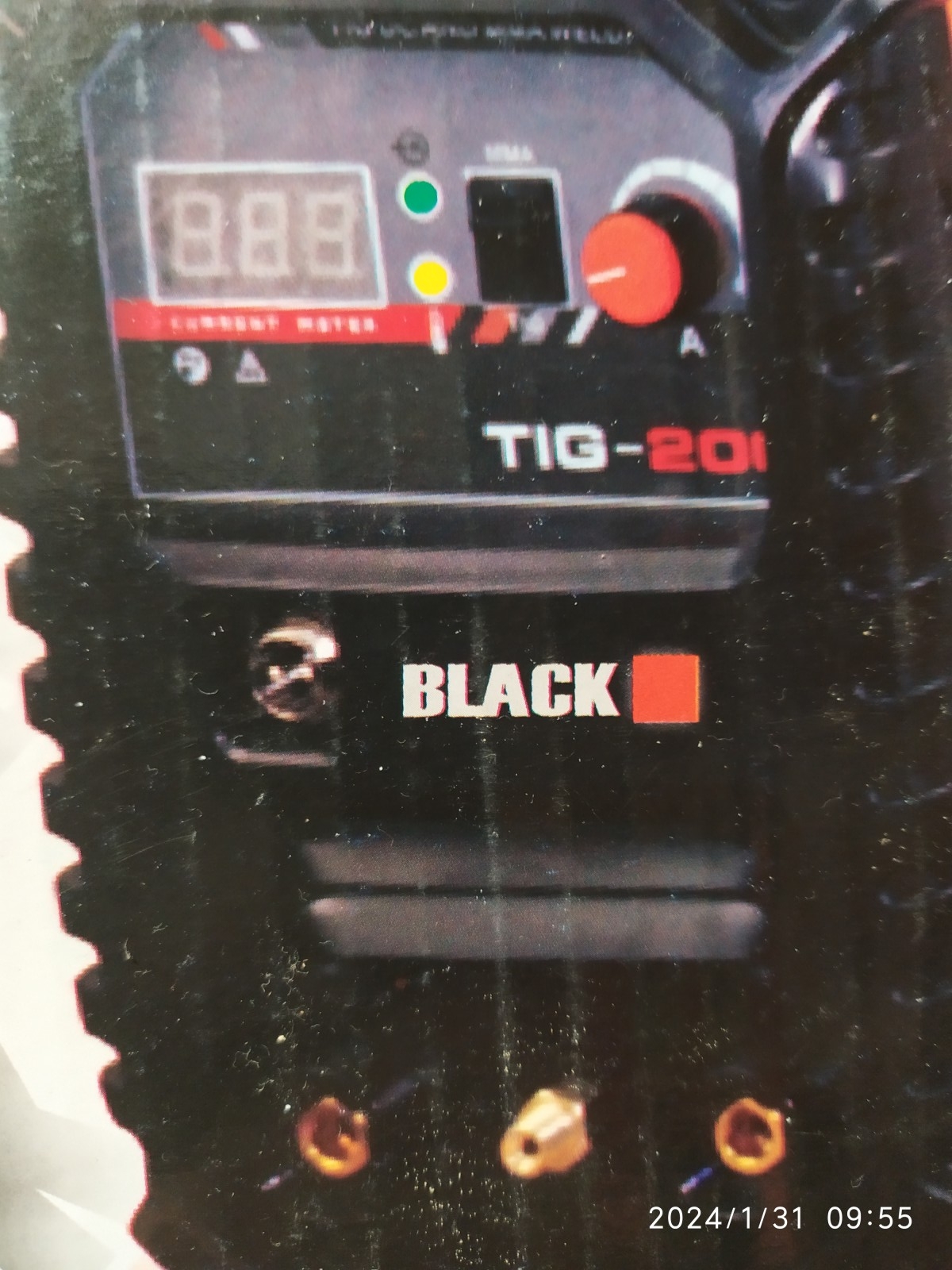 Keevitus DIG-200 + elektrood - SOOV.ee