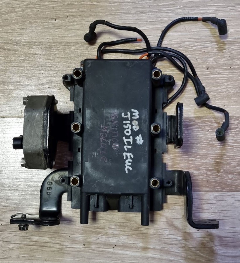 Evinrude Johnson OMC 0586381 150-175 hp - Soov.ee